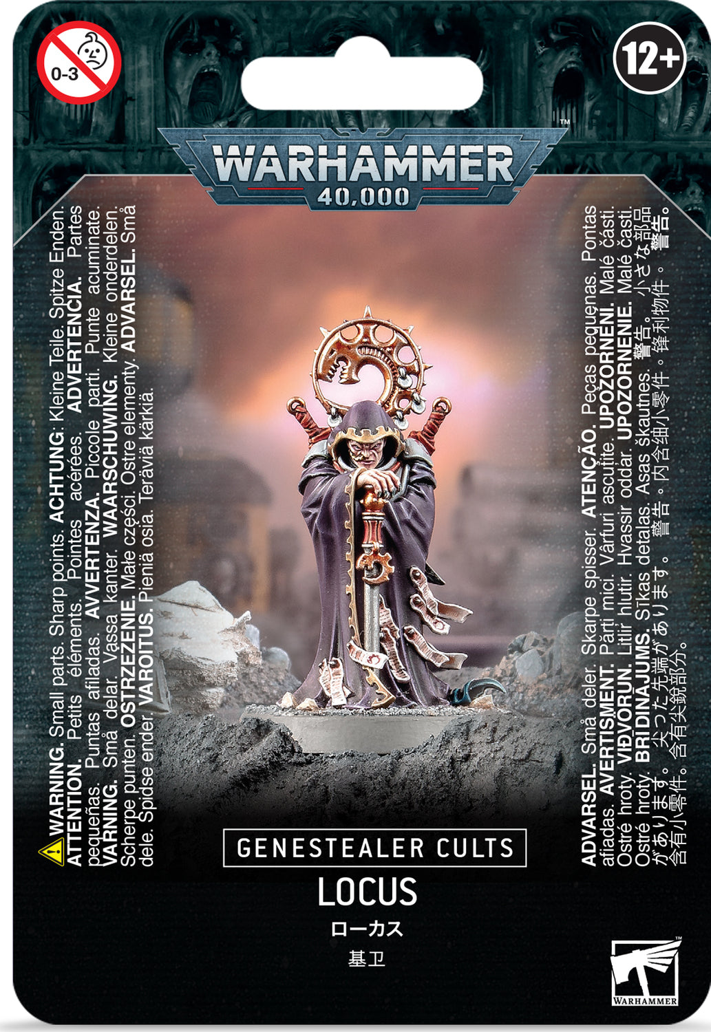 Warhammer 40K: Genestealer Cults Locus – Excel RC
